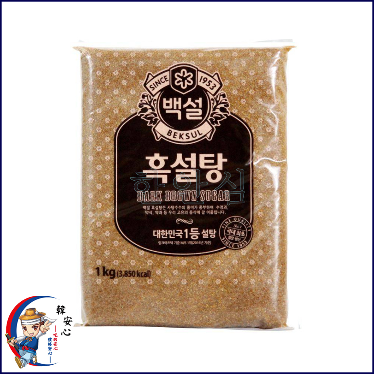 CJ黑砂糖 흑설탕1kg|-韓安心-商品介紹